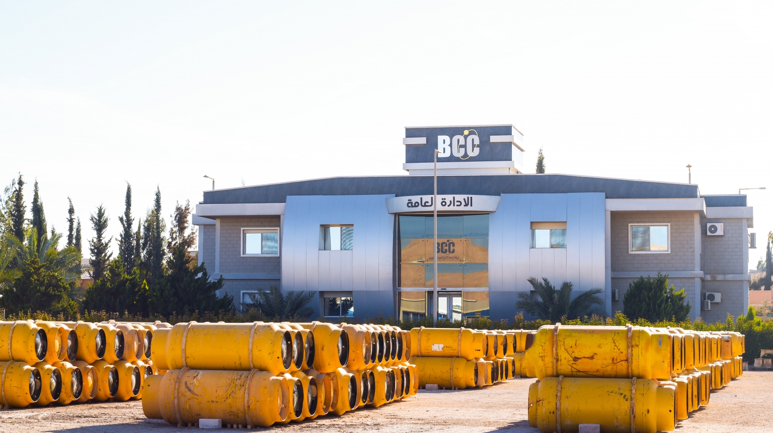 Al-Baha Company For Caustic-Chlorine Ind. - شركة الباحة لإنتاج الصودا ...