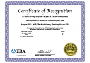 Proficiency Testing Certificate awarded for Al-Baha Company for Caustic ...